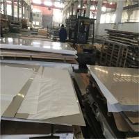 China High Performance Cold Rolled Stainless Steel Sheet For Industrial Applications for sale