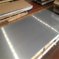 China ASTM AISI Stainless Steel Plate Sheet 0.3 - 3mm With Cold Rolled Surface Treatment for sale