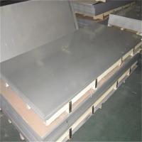 China 316 Hs Code Cold Rolled Stainless Steel Plates 316l 100mm Thick Rose Gold Color 304 for sale