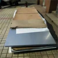 China 316 Hs Code Cold Rolled Stainless Steel Plates 316l 100mm Thick Rose Gold Color 304 for sale