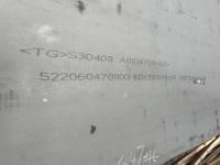 China DIN 60mm Stainless Steel Sheet 304 For Chemistry 0.1 - 200mm Thickness for sale