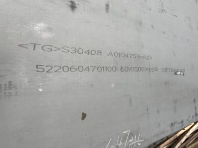 China DIN 60mm Stainless Steel Sheet 304 For Chemistry 0.1 - 200mm Thickness for sale