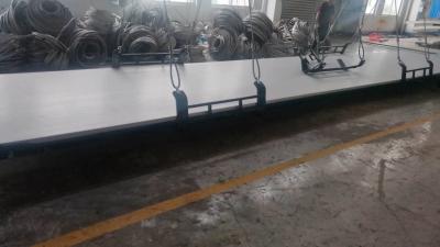 China 316l Hot Rolled Stainless Steel Sheet Plate 8mm for sale