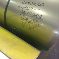 China 2b Finish JIS 310S Stainless Steel Metal Coil 2mm Zinc Coated for sale