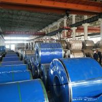 China Slit Edge Spring Stainless Steel Strip Coil 400 Series Cold Rolled for sale