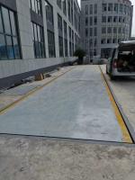 China 18M 100 Ton Electronic Vehicle Scales Weighing Systems SCS for sale