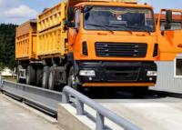 China 20KG Precision Truck Scale Weighbridge 3x18m With KELI Load Cell for sale