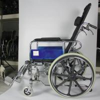 China Aluminum Manual Wheelchair with U Shape Commode Seat 100kg Capacity 44cm Seat Width for sale
