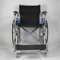 China Easycare Folding Steel Wheelchair 46cm Seat Detachable Armrest Footrest Commode for sale