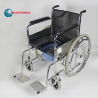 China 2 in 1 Folding Steel Wheelchair with Removable Toilet Bowl Commode Chair 609U for sale