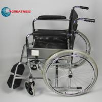 China Custom Color Folding Steel Wheelchair with Detachable Footrest and Flip Back Seat for sale