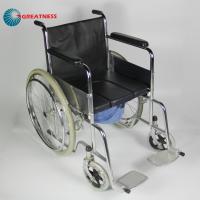 China Folding Steel 2 in 1 Commode Wheelchair with PU Leather Seat and Toilet Bowl for sale