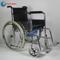 China Folding Steel Wheelchair 2 in 1 Commode Chair with Toilet Bowl Customizable for sale