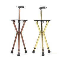 China Adjustable Aluminum Walking Aid Walker with Flashlight Handle 65-88cm Four Feet Frame Crutches for sale