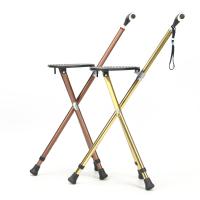 China Aluminum Multi-Function Walking Cane with Seat Adjustable 84-94cm Crutch for Elderly for sale