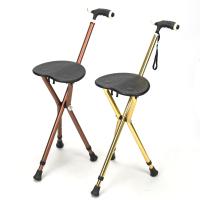 China Adjustable Aluminum Walking Aid Walker with Flashlight Handle 65-88cm Four Feet Frame Crutches for sale