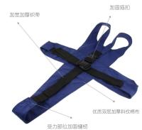 China T Shaped Wheelchair Safety Belt Nylon Webbing for sale