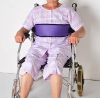 China Adjustable Elasticity Wheelchair Seat Belt with Padded Sponge and Sandwich Mesh for sale