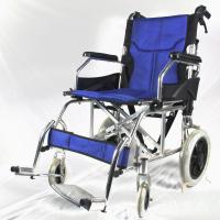 China Custom Manual Lightweight Wheelchair for Adults Red Aluminum 46cm Seat Width Pneumatic Rear Wheel for sale