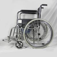 China Fixed Armrest Footrest Transport Chair With U Shape Seat Commode for sale