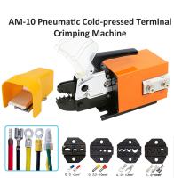 China Multi Functional Pneumatic Wire Terminal Crimping Machine CX-AM-10 1.3T Automatic for sale