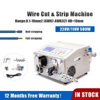 China 10mm2 Round Wire Cutting Stripping Machine Cutting Crimping for sale