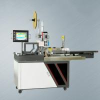 China OEM AWG28-AWG22 Automatic Wire Tinning Machine Single End Parallel Cable for sale