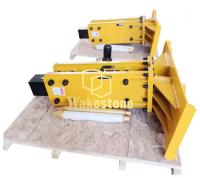 China SB20 Excavator Hydraulic Breaker Hammer for sale