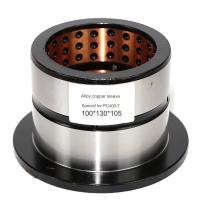 China OEM Excavator Spare Parts High Wear Resistance Steel Axle Shaft Sleeve for sale