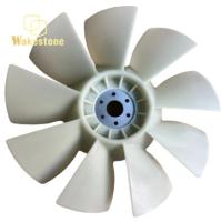 China PC220-8 Excavator Fan Blade Cooling Fan for sale