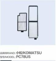 China Air Conditioning Filter Element For Excavator for sale