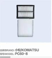 China Air Conditioning Filter Element For Excavator for sale