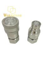 China Breaker pipeline quick connector for hydroulilc hammer of excavator for sale