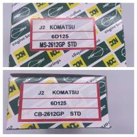 China Komatsu 6D125 Excavator Engine Parts STD Main Bearing Connecting Rod Bearing MS-2612GP CB-2612GP for sale