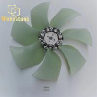 China Liugong 922 Excavator High Quality Fan Blades 4 Holes 7 Blades for sale