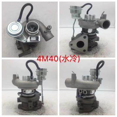 China High Quality Excavator Engine Parts E307D 4M40 Water-Cooled Turbocharger for sale