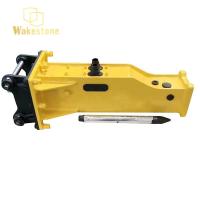 China Backhoe type Excavator Hydraulic Hammer Soosan SB20 SB30 SB40 SB43 SB45 SB50 for sale