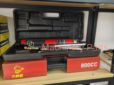 China Industrial LubriCATing Equipment Excavator Parts High Pressure Grease Gun 800 CC for sale