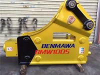 China Powerful Percussion 25L/Min Excavator Breaker Hammer 1400 bpm for sale