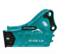 China Powerful Percussion 25L/Min Excavator Breaker Hammer 1400 bpm for sale