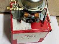 China Electrical Spare Parts Switch BR-262 Battery Relay 24V For Komatsu Excavator PC300 for sale