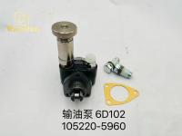 China Engine 6D102 Fuel Pump Hand Pressure Oil Pump For Excavator Komatsu PC200 PC220 PC240 PC270-6 PC270-7 for sale