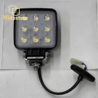 China LED Boom & Cab Work Light For Komatsu Excavators PC200 PC240-7 PC240-8 | OEM-Style Replacement Lamp for sale