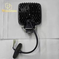 China LED Boom & Cab Work Light For Komatsu Excavators PC200 PC240-7 PC240-8 | OEM-Style Replacement Lamp for sale