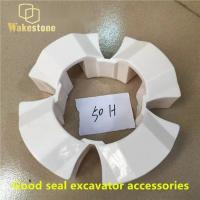 China 50H Excavator Parts Flexible Coupling For Excavator Connecting Rubber for sale