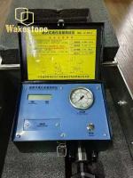 China Portable Hydraulic Flow Meter For All Types Of Excavators for sale