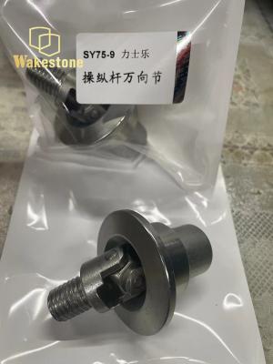 China Excavator Joystick Universal Joint  For Sany 75-9 Excavator for sale