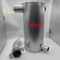 China Excavator Parts Muffler Exhaust Pipe For Carter 307C 307D for sale