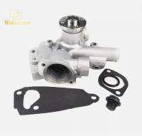 China New 119717-42002 Water Pump For Excavator Yanmar 3TNV70 3TNV76 Engine for sale