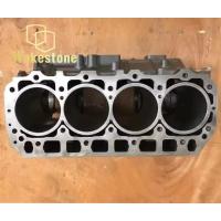 China 345-3752 213-4360 273-3034 Diesel Engine Parts C9 C13 Cylinder Head Assembly Suitable For  E330D E345 for sale